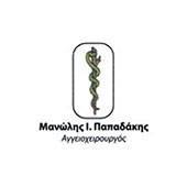 ΑΓΓΕΙΟΧΕΙΡΟΥΡΓΟΣ ΠΑΠΑΔΑΚΗΣ ΕΜΜΑΝΟΥΗΛ ΗΡΑΚΛΕΙΟ ΚΡΗΤΗ - Επαγγελματικός ...